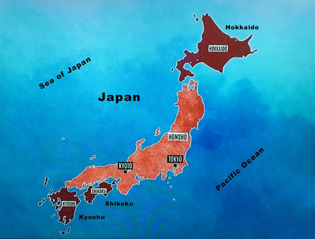 B – Japan | iTravel2Learn